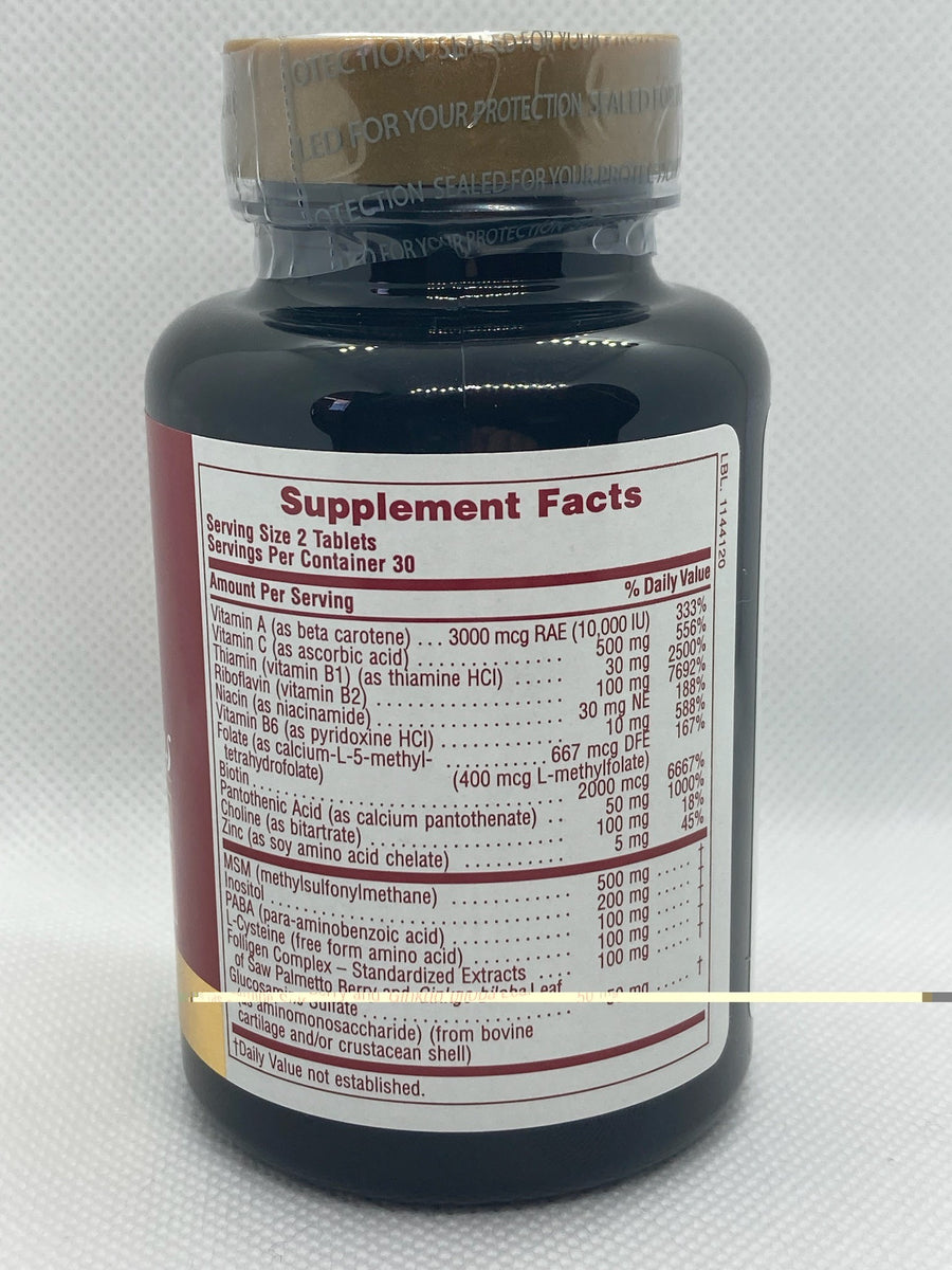 Ultra Hair Plus 60 Tablets Natures Plus – Plaza Health Foods